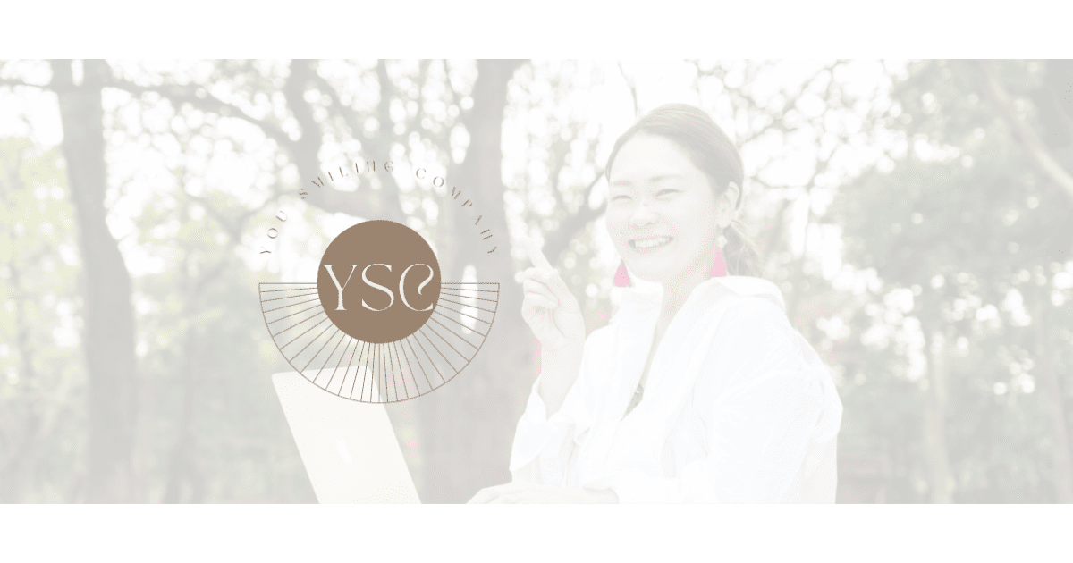 YSCについて | あなたの【変わりたい】を全力サポートのライフコーチならYSC